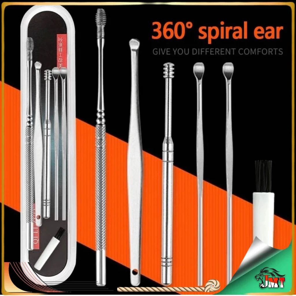 Jual Alat Pembersih Telinga Bahan Stainless Set 5 In 1 | Shopee Indonesia
