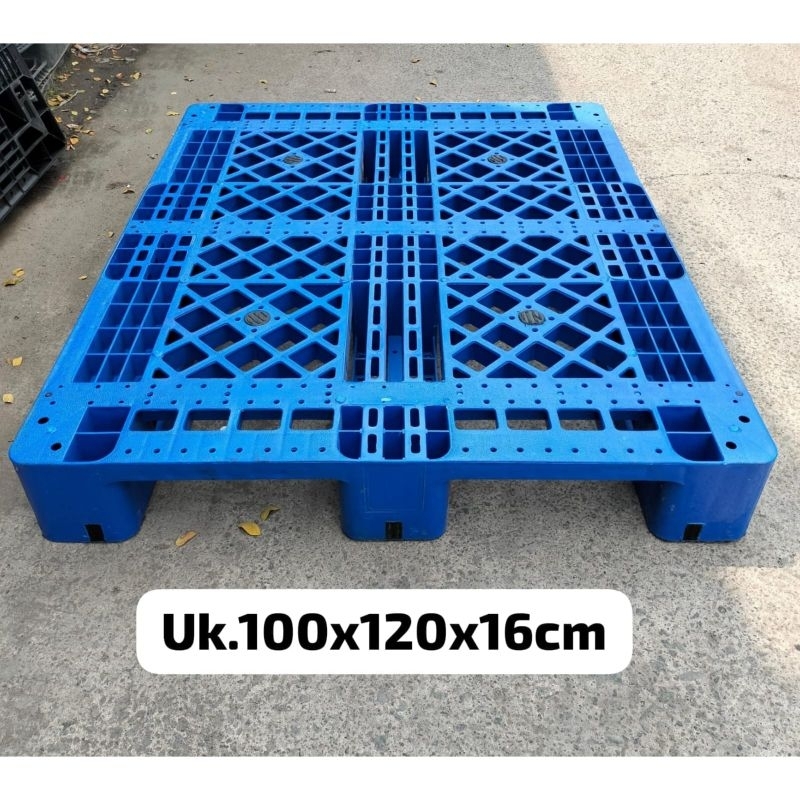 Jual Palet Plastik 120x100x16 Pallet Plastik Bekas | Shopee Indonesia