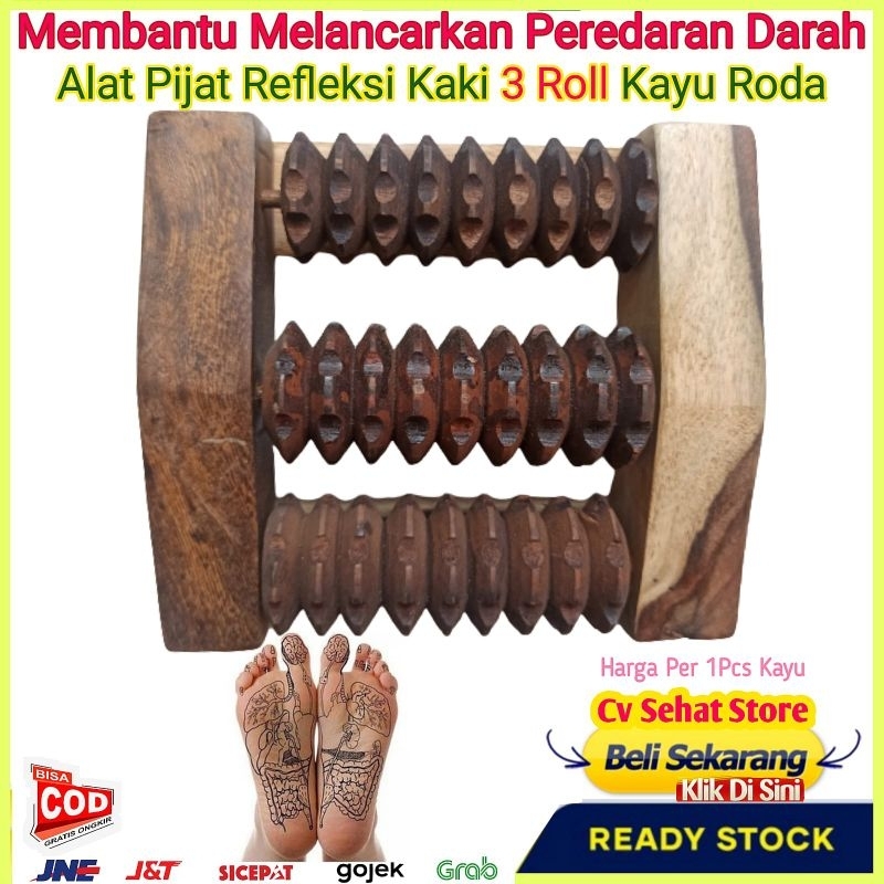 Jual Alat Pijat Refleksi Kaki Model Rol Roda Kayu Alam Pemijat Reflexi
