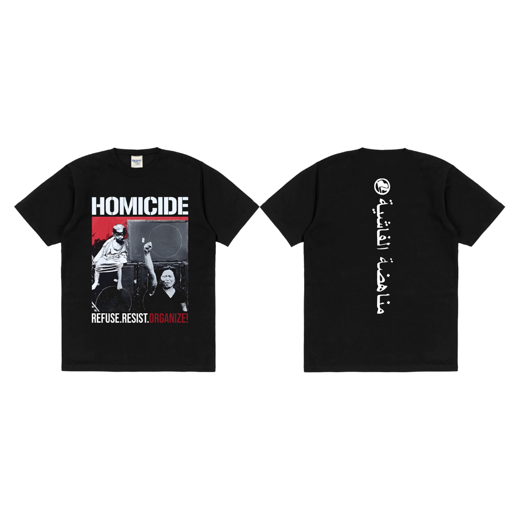 Jual Skena T-shirt Band Homicide Rusuh | Shopee Indonesia