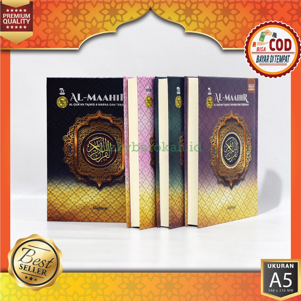 Jual Al Quran AL MAAHIR Tajwid Warna dan Terjemah Disertai Tanda Waqaf ...