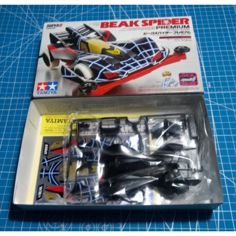 Jual tamiya - body beak spider premium | Shopee Indonesia