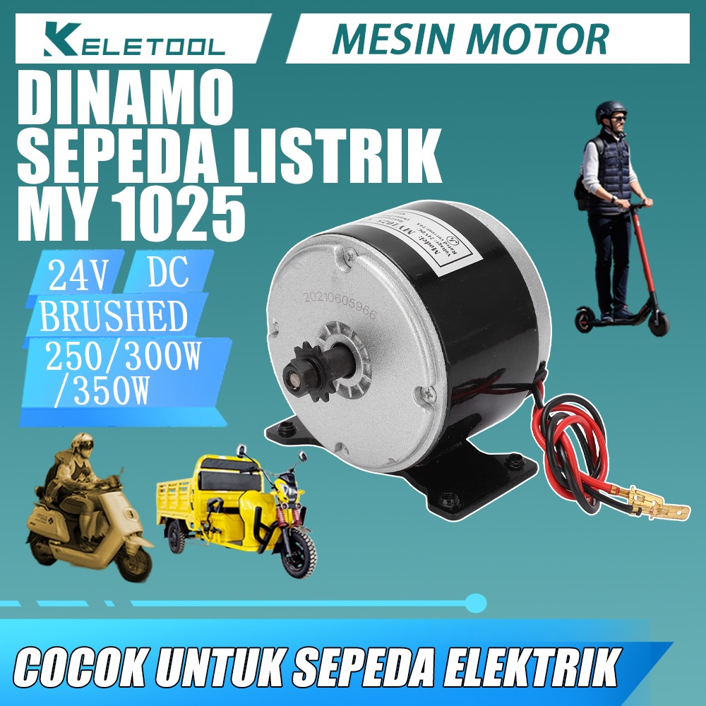 Jual ⭐COD⭐MY1025 24V Brushed Dinamo sepeda listrik Mesin motor 11 Gigi ...