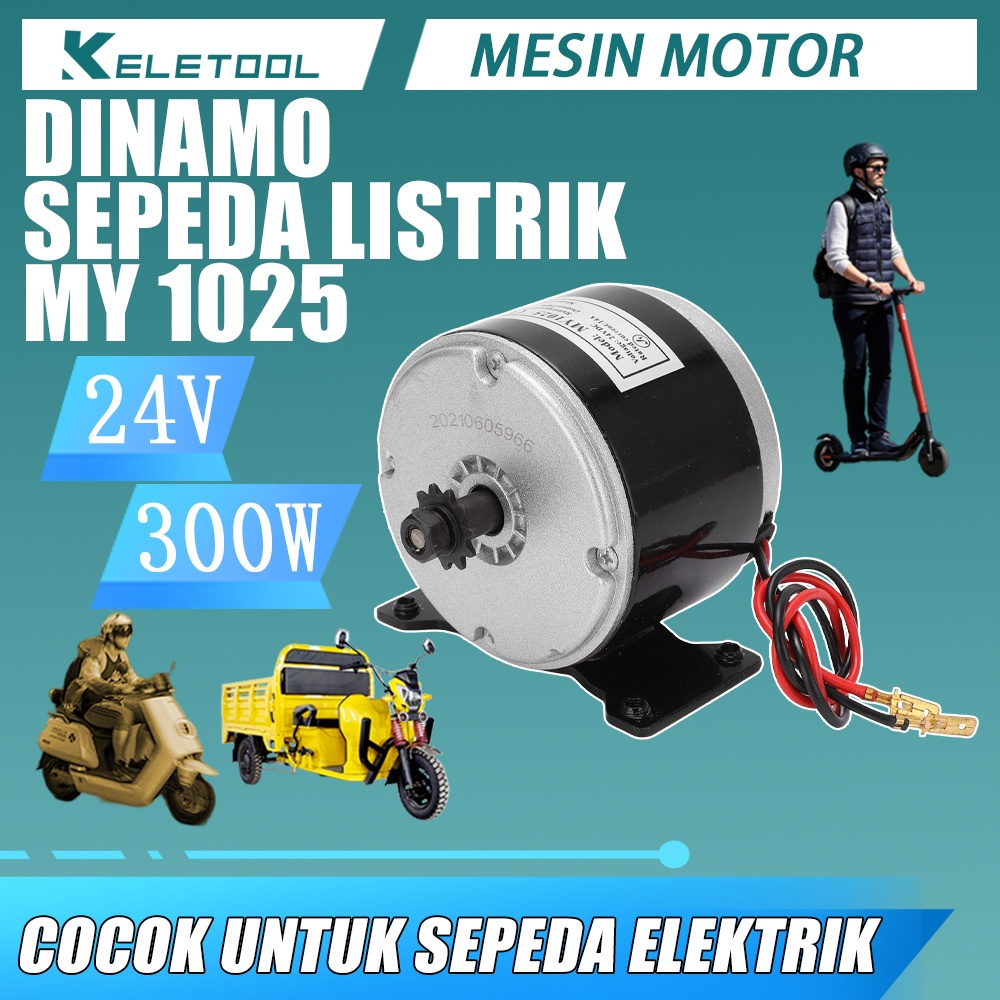 Jual ⭐COD⭐MY1025 24V Brushed Dinamo sepeda listrik Mesin motor 11 Gigi 250W-350W 2750RPM Paduan ...