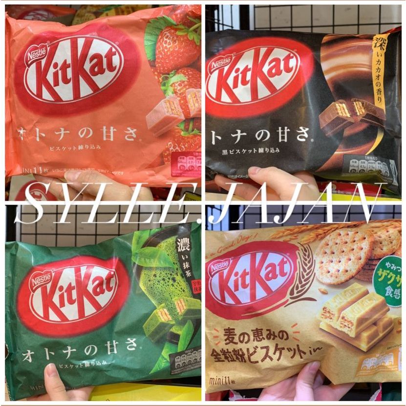 Jual KITKAT WAFER JAPAN - WAFER | Shopee Indonesia