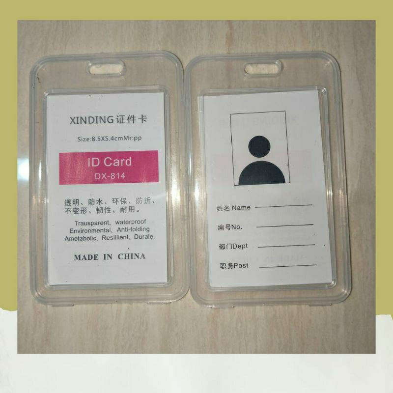 Jual Casing ID Card Potrait Tutup Plastik | Shopee Indonesia