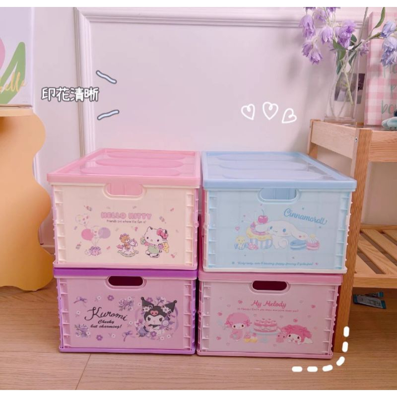 Jual Storage Box Besar/Storage box Uk Xl/Tempat Penyimpanan Serbagunaa ...