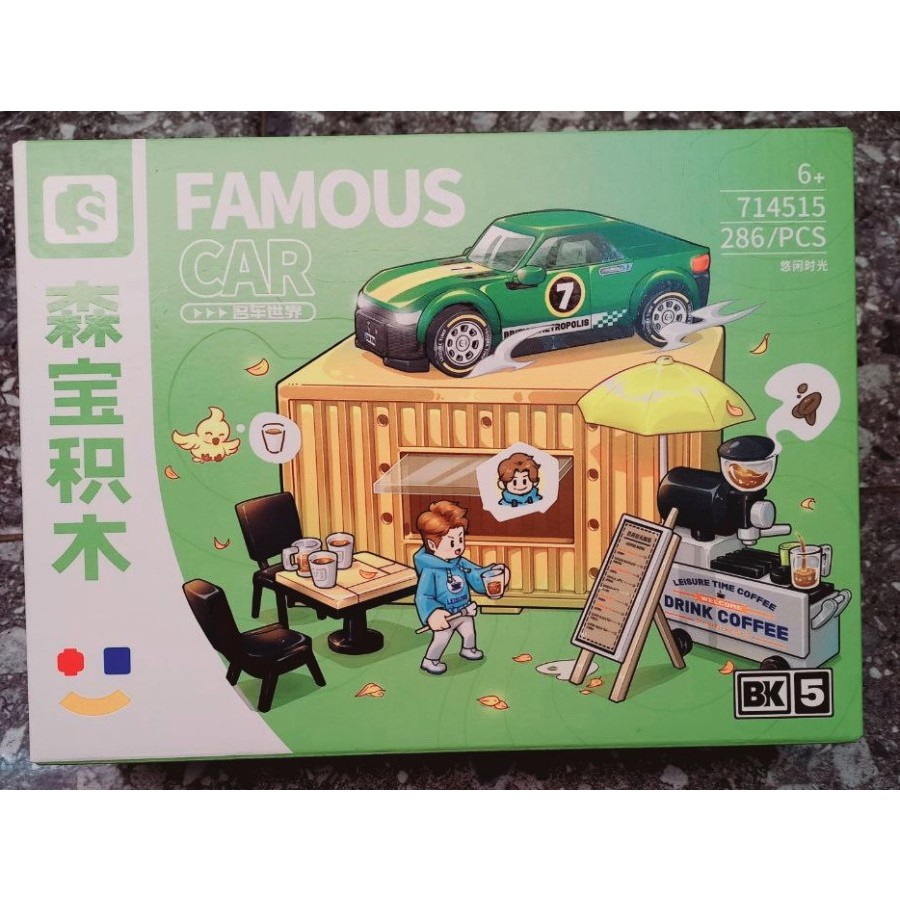 Jual SEMBO Brick famous car with minifigure and diorama - building ...