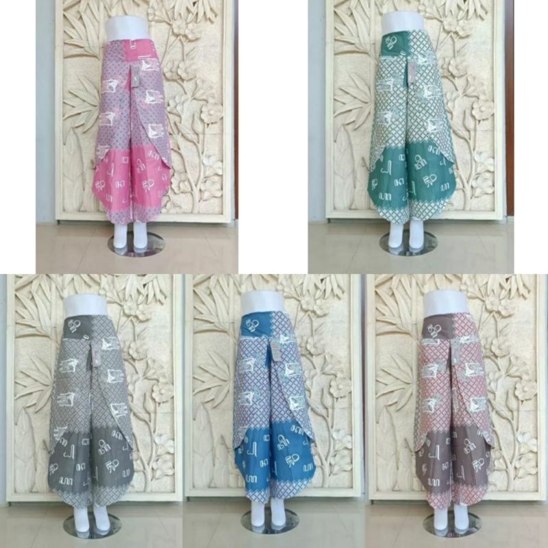 Jual CELANA KULOT BATIK MODEL SAYAP MOTIF TRUNTUM MOTIF MEGA MENDUNG ...
