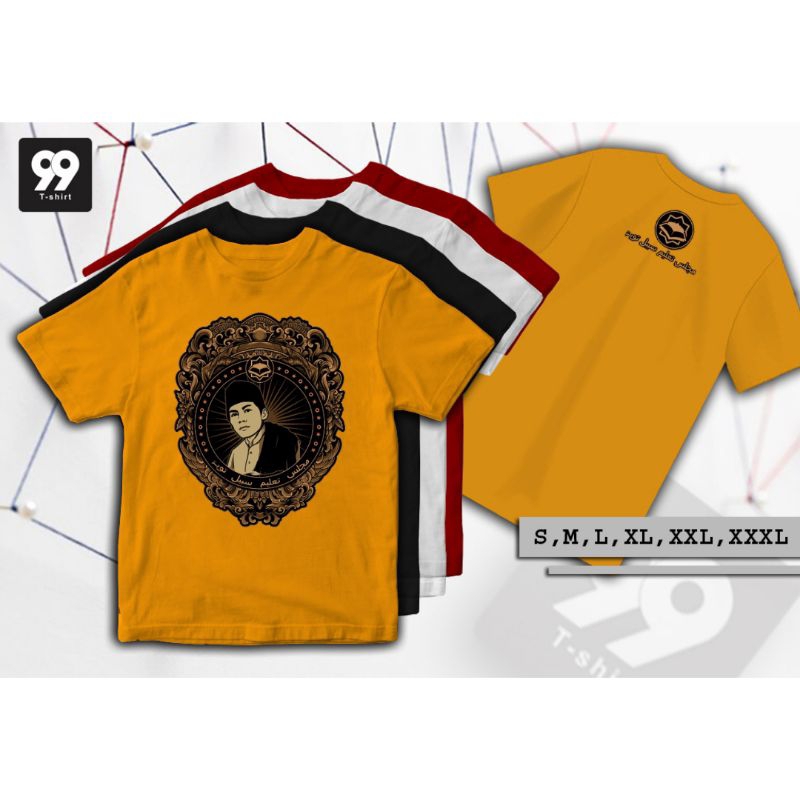 Jual Kaos Anak GUS IQDAM DEKENGAN E PUSAT MAJELIS TA'LIM SABILU TAUBAH ... Jual Kaos Anak GUS IQDAM DEKENGAN E PUSAT MAJELIS TA'LIM SABILU TAUBAH ...