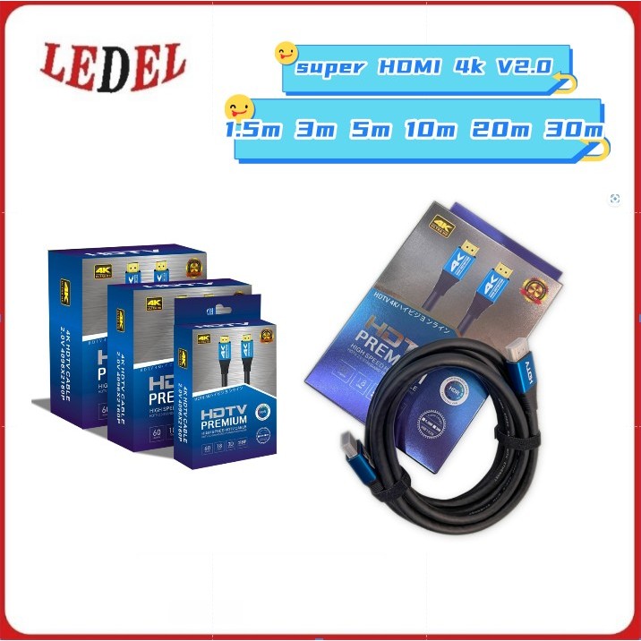 Jual kabel HDMI TO HDMI 1,5M 4k 1080 GOLD PLATE HIGH QUALITy | Shopee Indonesia