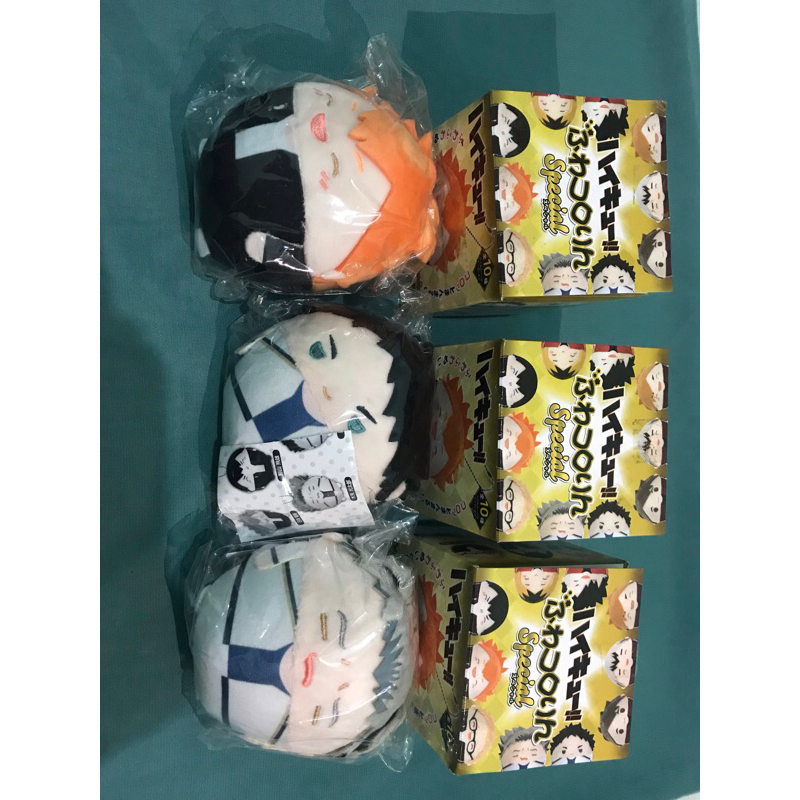 Jual Fuwa HQ Kotarou Bokuto Keiji Akaashi Shoyo Hinata Special edition ...