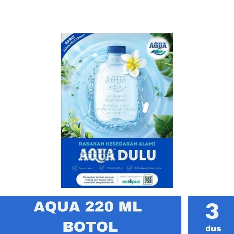 Jual Aqua 220 ML Botol Kecil 3 Dus tanpa dus | Shopee Indonesia
