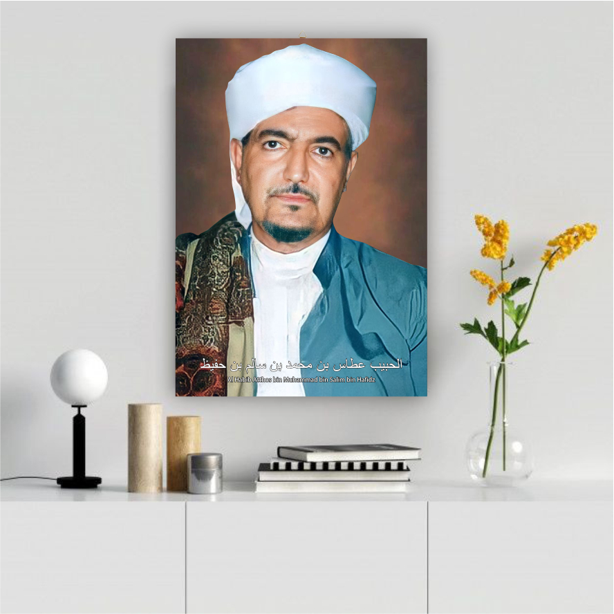 Jual Photo + Bingkai Habib Atthos bin Muhammad bin Salim bin Hafidz ...