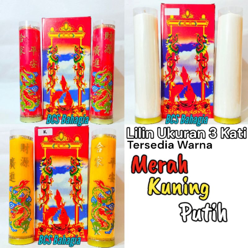Jual Lilin Sembahyang Ukuran 3 Kati Warna Merah Kuning Putih / Lilin ...