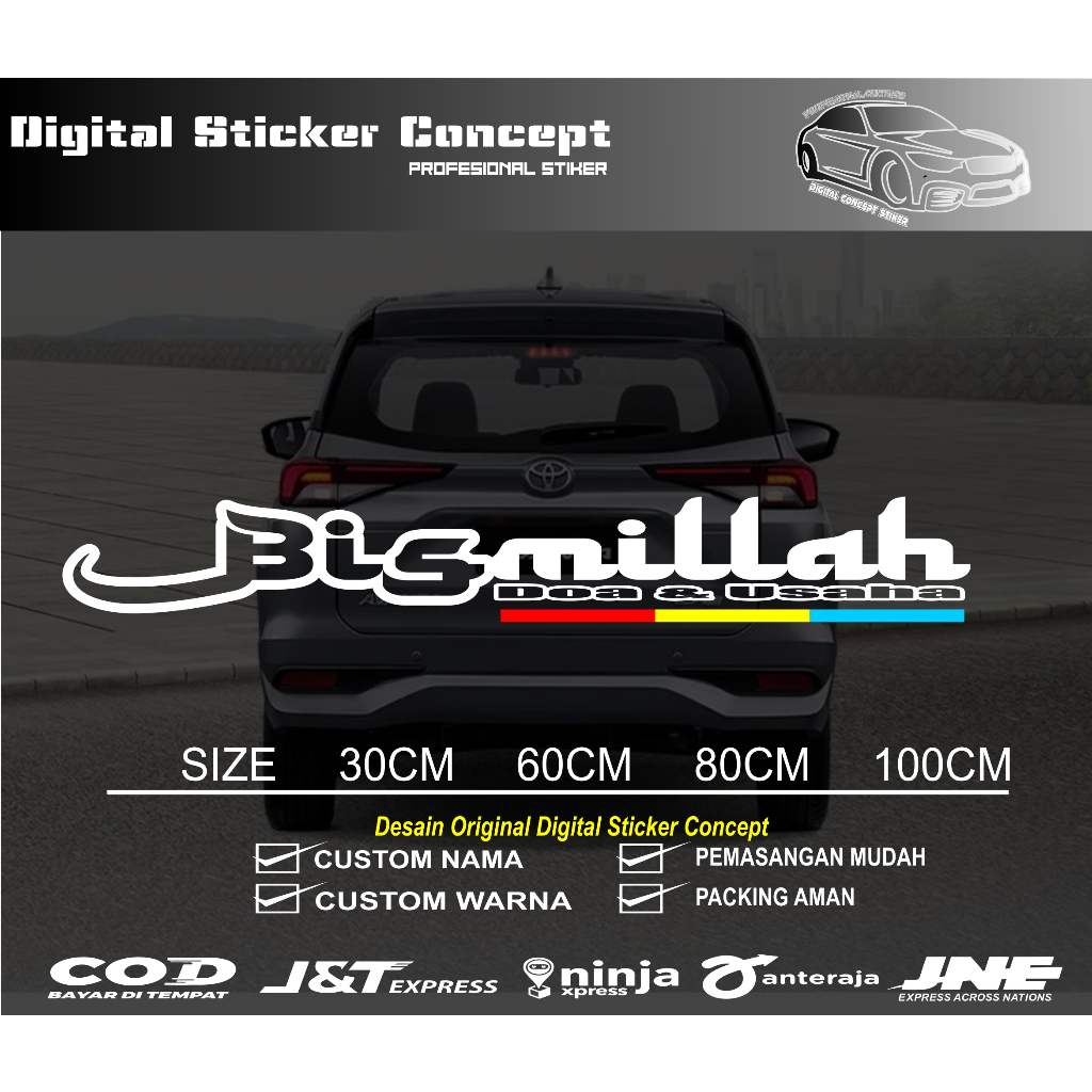 Jual Stiker kaca truk bismillah stiker variasi kaca truk pickup mobil ... Jual Stiker kaca truk bismillah stiker variasi kaca truk pickup mobil ...