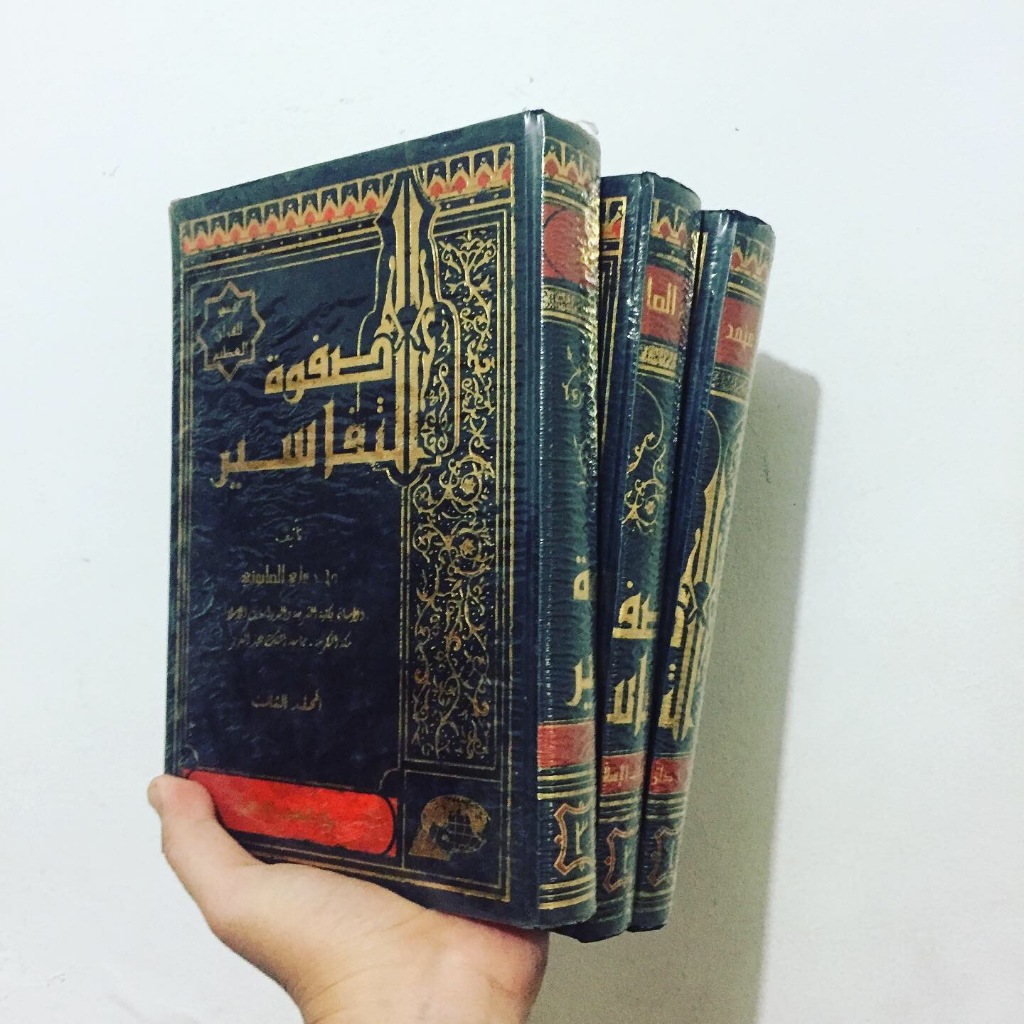 Jual Kitab Tafsir Shafwatut Tafasir - Syaikh Ali Ash-Shabuni | Shopee ...