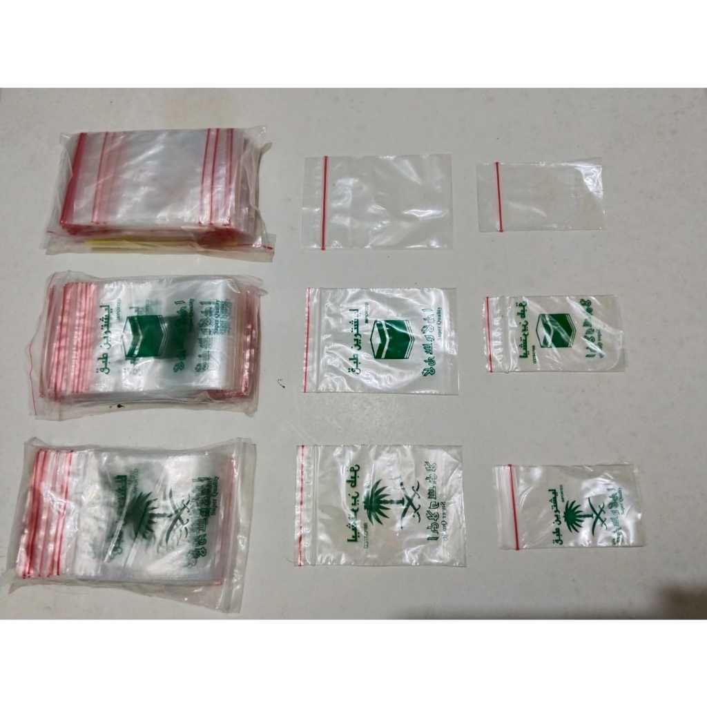 Jual plastik klip 1 pak (isi 100 pcs) | Shopee Indonesia