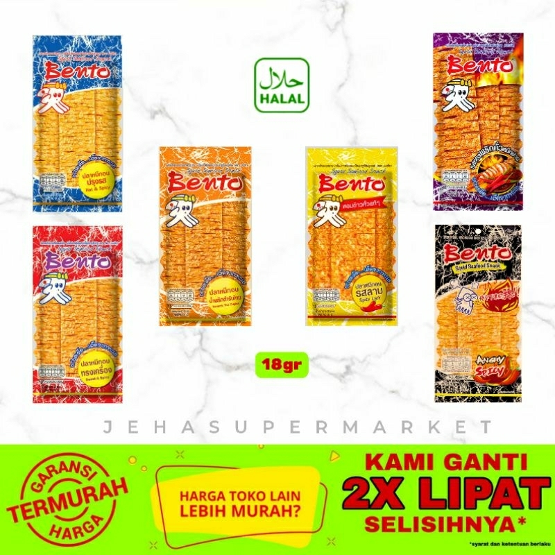 Jual ⭐ SNACK THAILAND ⭐ Bento Juhi / Fish / Seafood Snack HALAL 18gr ...