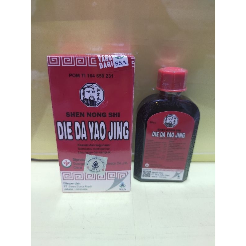 Jual SHEN NONG SHI DIE DA YAO JING 30CC | Shopee Indonesia