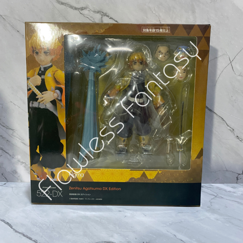 Jual Figma 522 Zenitsu Agatsuma DX Edition Demon Slayer Kimetsu No ...