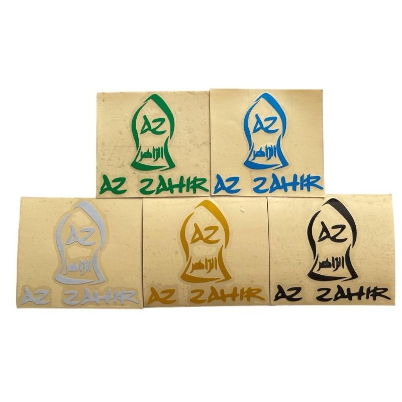 Jual stiker cutting stiker az-zahir | Shopee Indonesia