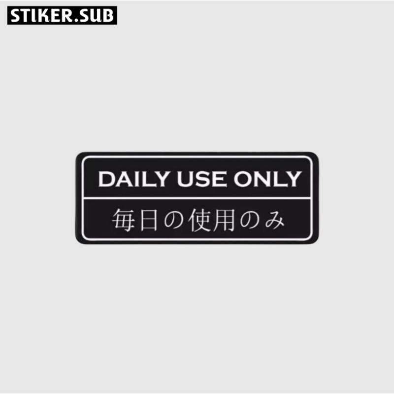 Jual Stiker sticker Daily use only | Shopee Indonesia
