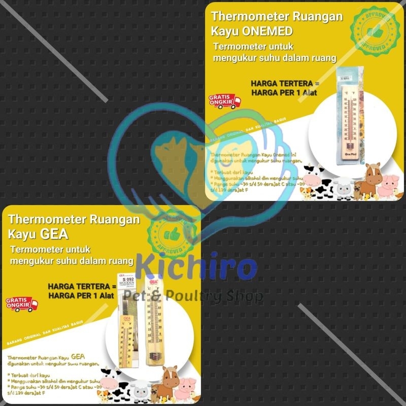 Jual Thermometer Ruangan Kayu Merk Random One Med / GEA ( Free Packing ...