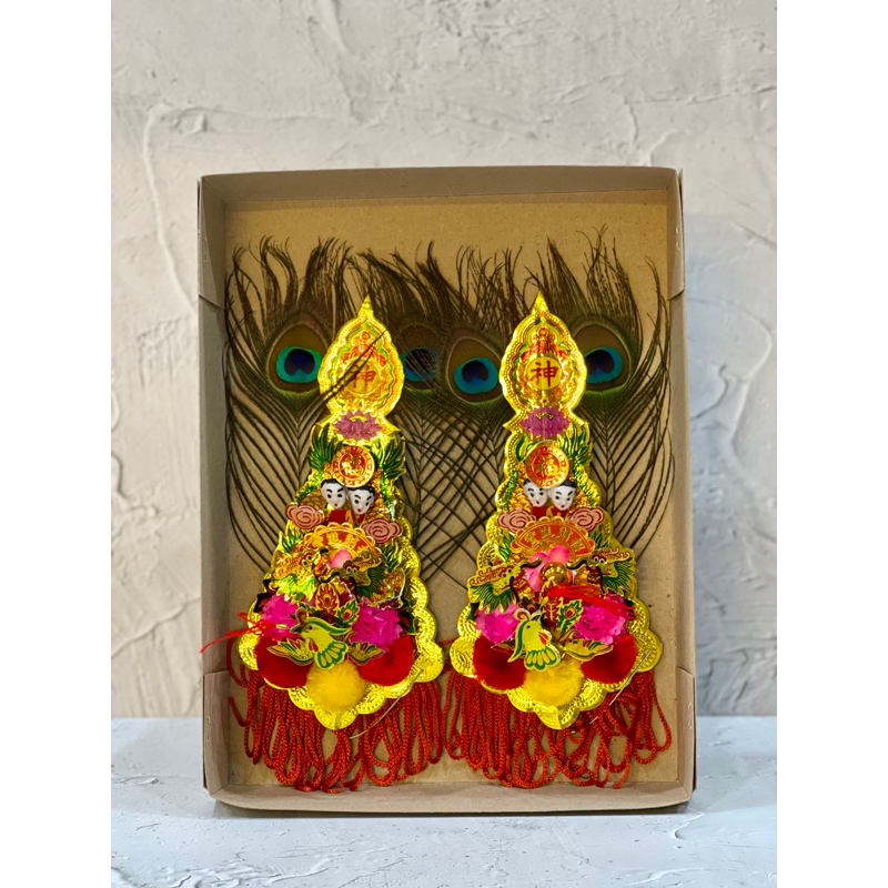 Jual Kim Hua Bola No 3 / KimFa / Kim Hua Import / Kim Hua Hiasan Altar ...