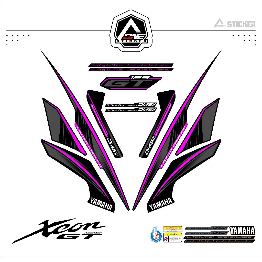Jual STIKER STRIPING XEON GT 125 MOTIF 10 / STIKER / STICKER / XEON GT ...