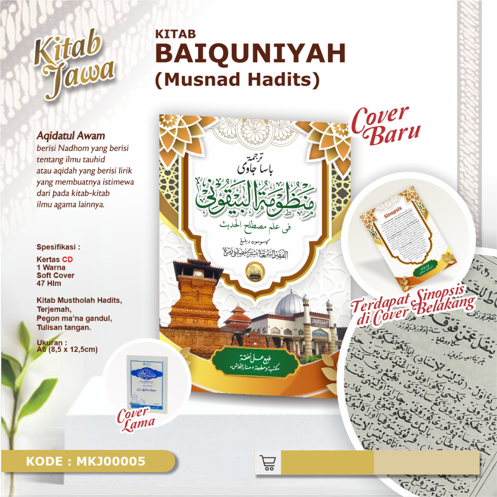 Jual Kitab Baiquniyah (Musnad Hadist) | Shopee Indonesia