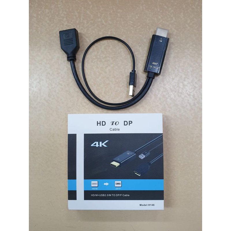 Jual Konverter HDMI to DP (DisplayPort) | Shopee Indonesia