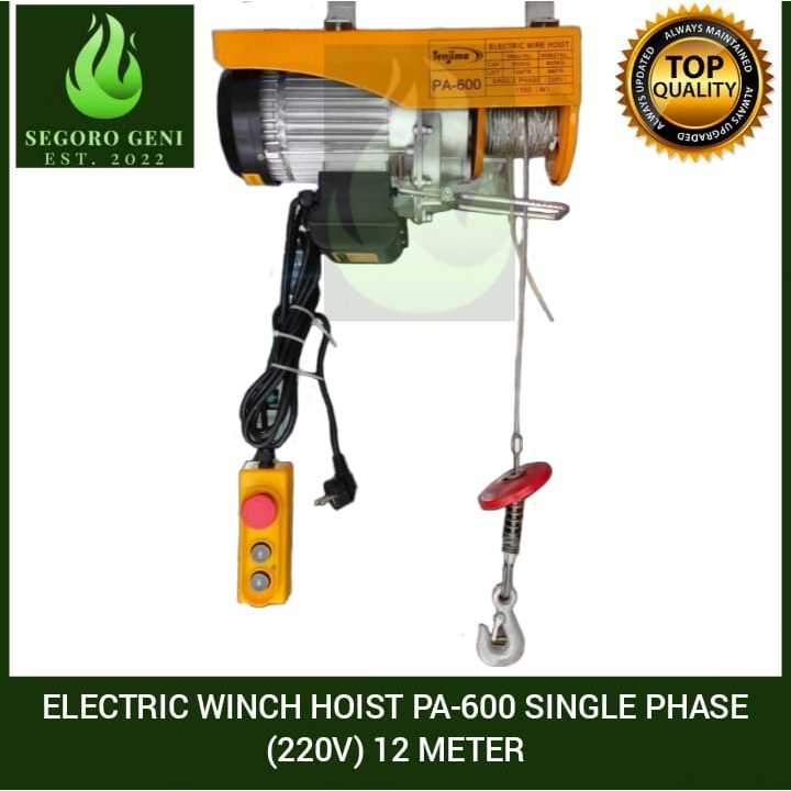 Jual MINI HOIST ELECTRIC PA600 KATROL ELEKTRIK TAKEL LISTRIK 12 M 600 ...