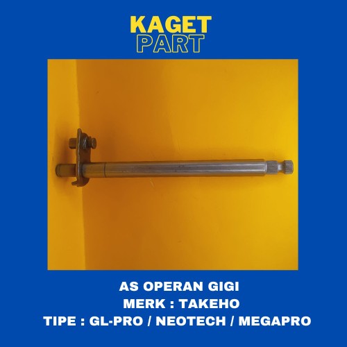 Jual AS OPERAN GIGI MERK TAKEHO TIPE GL-PRO / NEOTECH / MEGA PRO ...