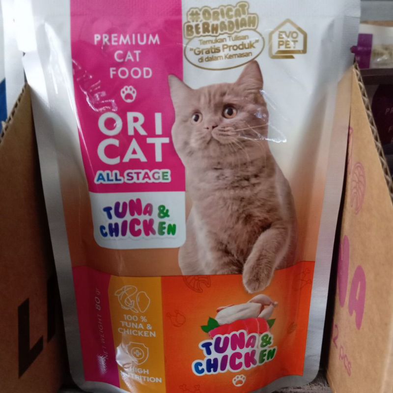 Jual oricat pouch tuna & chicken wet food makanan basah kucing 80gr ORI ...