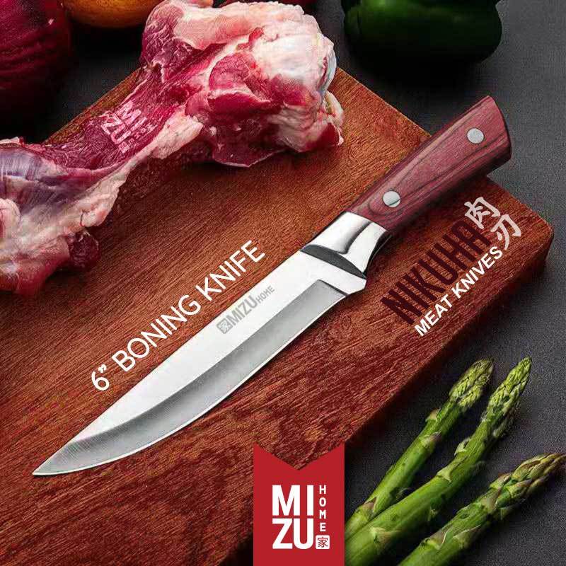 Jual MIZU NIKUHA Meat Boning Carving Butcher Knife Stainless Steel ...