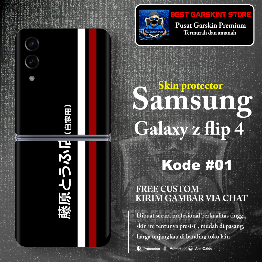 Jual (Isi 2 Pcs) Skin Phone Stiker samsung galaxy Z Flip 4 5G Motif 01 ...