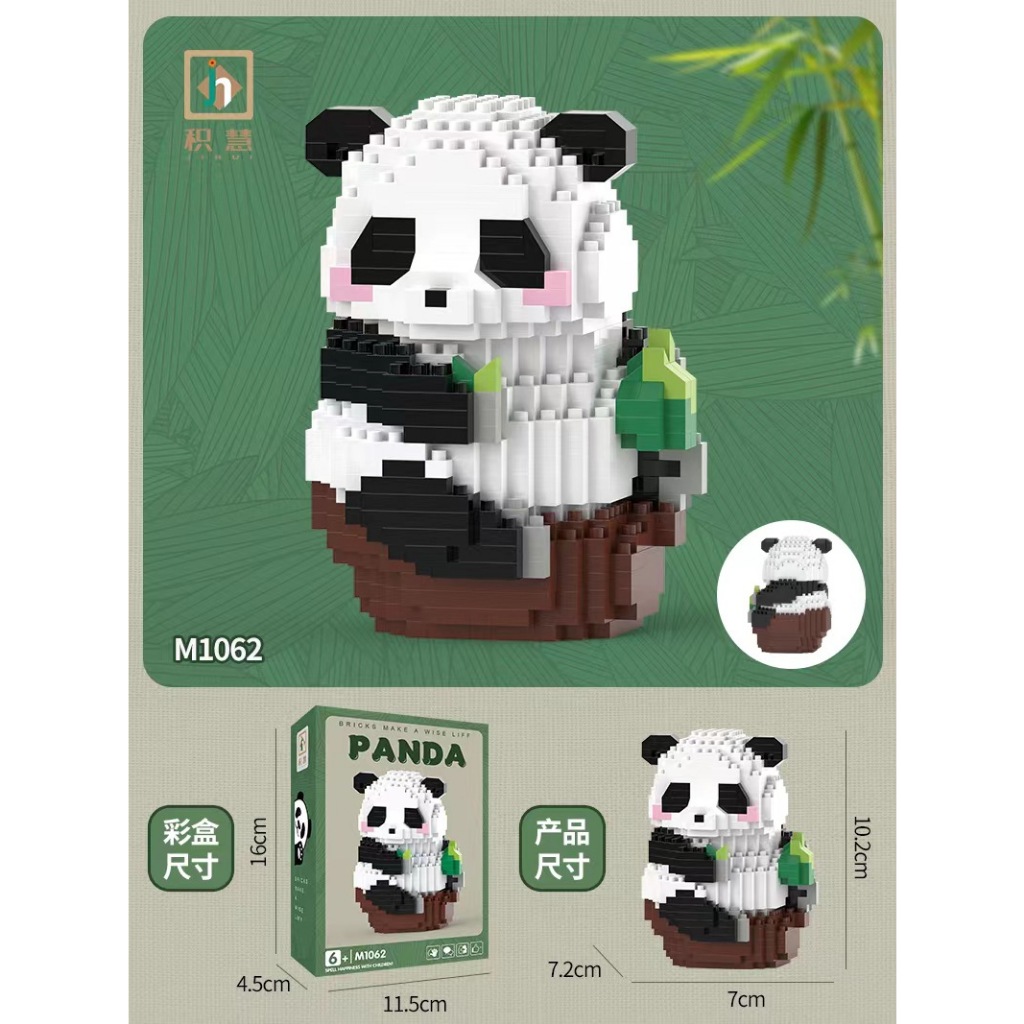 Jual Nano Block Mainan Balok Building Block Nano Blok Nano Bricks Balok Susun Mainan Edukasi 3D ...