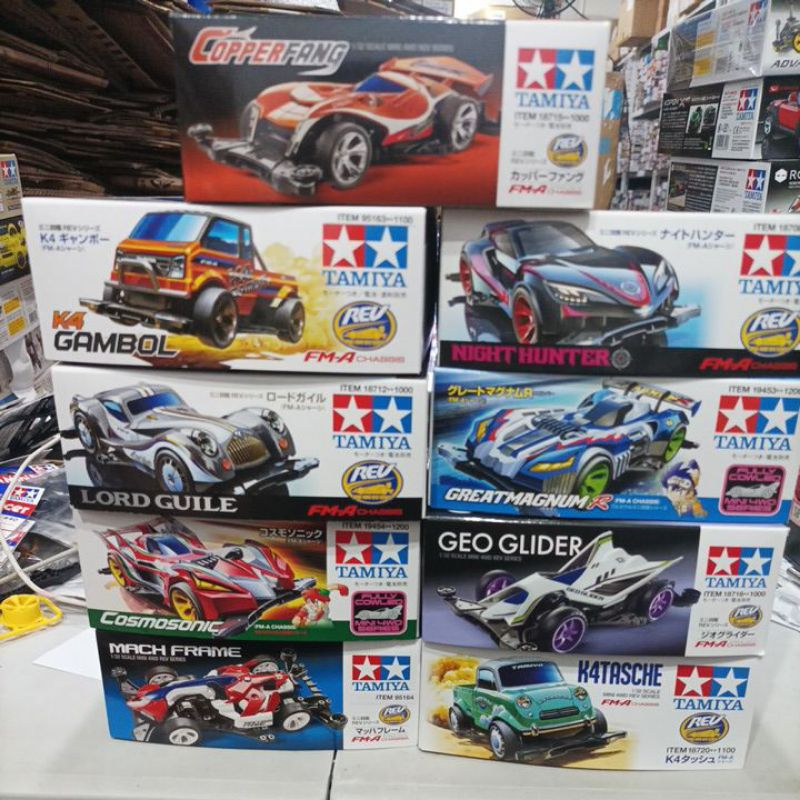 Jual Tamiya FMA Chassis series Mach frame cosmosonic lord guile ...