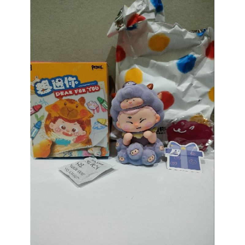 Jual Blind box PIDOL Dear For You Series - YANG/Domba (not sealed ...