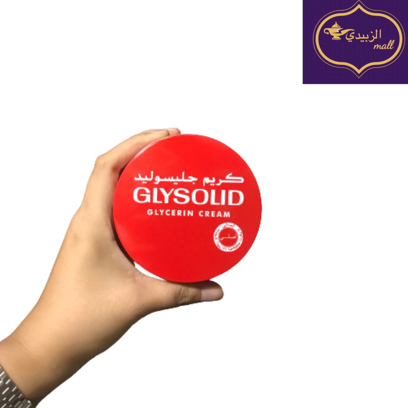 Jual GLYSOLID - GLYCERIN CREAM | Shopee Indonesia