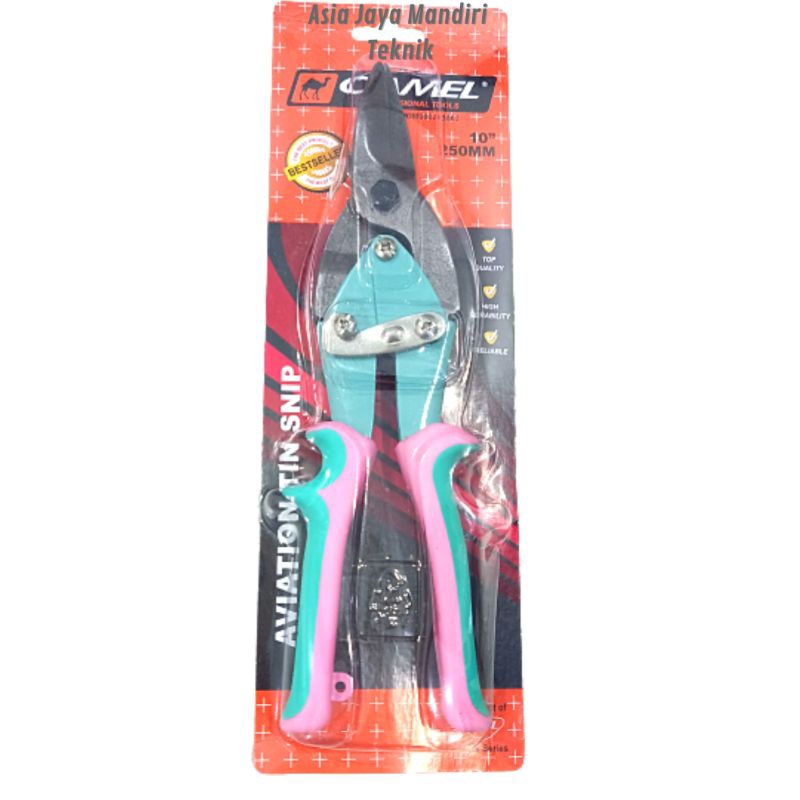 Jual GUNTING HOLO CAMEL 10 INCHI / GUNTING SENG / GUNTING BAJA RINGAN ...