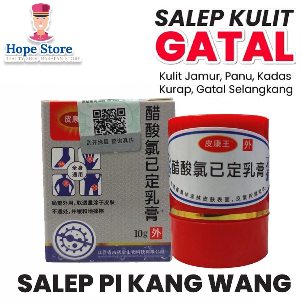 Jual Salep KL Alergi Badan / Obat Gatal / Salep Kulit Gatal Ampuh ... Jual Salep KL Alergi Badan / Obat Gatal / Salep Kulit Gatal Ampuh ...