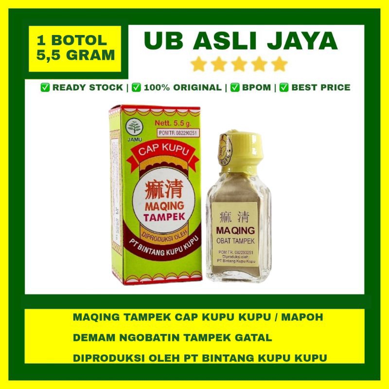 Jual Mapoh Maqing tampek cap kupu kupu original / obat tampak gatal ...