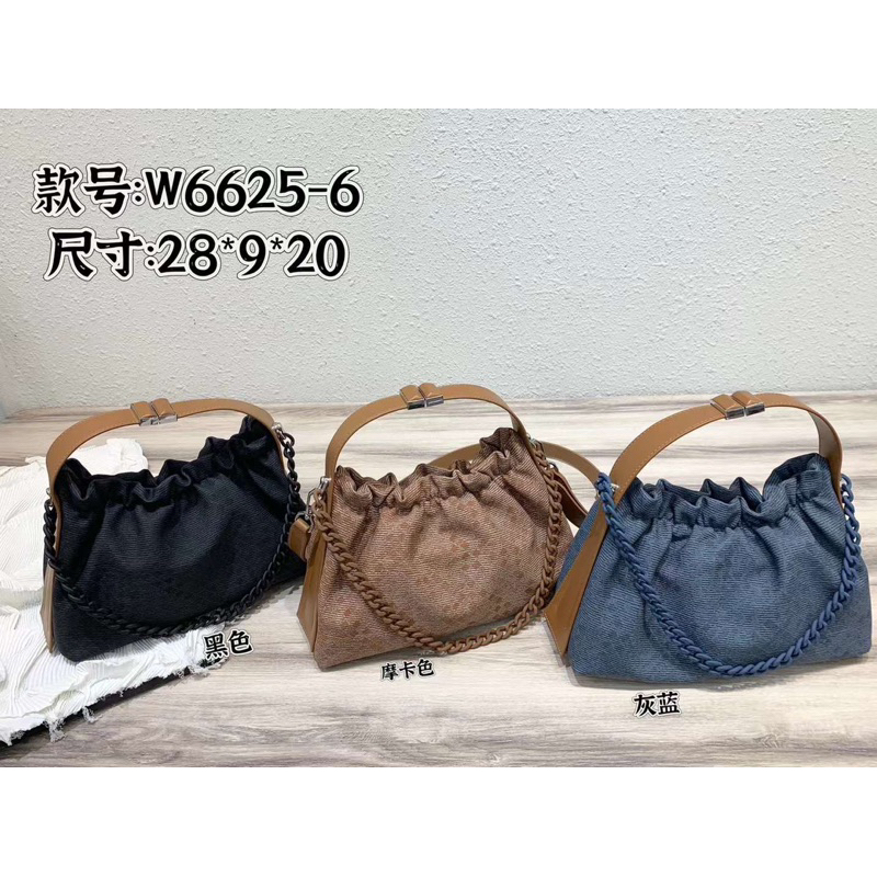 Jual Tas Bantal kerut HW (W6625-6#) | Shopee Indonesia