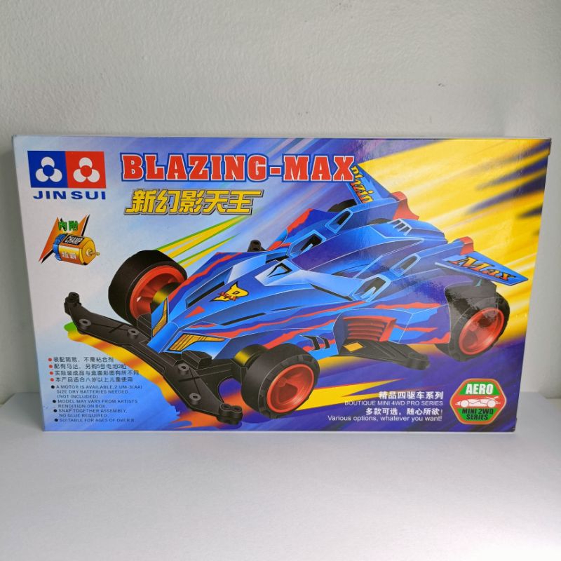 Jual Mainan Rakit Mobil Tamiya Mini 4WD 2WD Merk Jin Sui Murah (14 ...