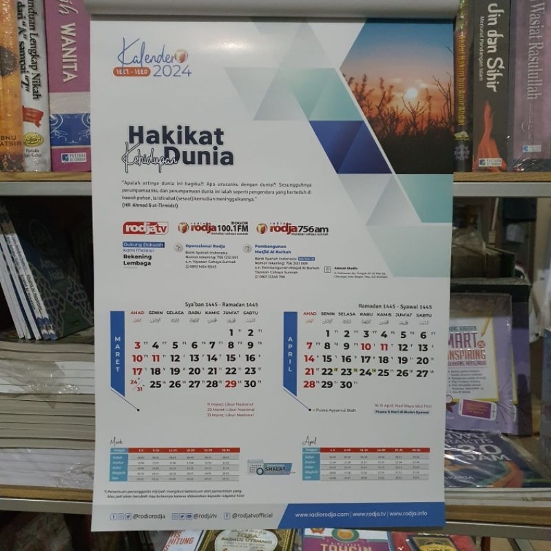 Jual Kalender Dinding Rodja 2024 (1445H - 1446H) | Shopee Indonesia