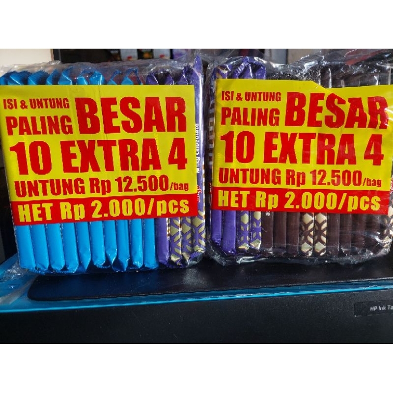 Jual Tango Wafer 35GR ECERAN 2000 1 PACK ISI 10 PROMO | Shopee Indonesia