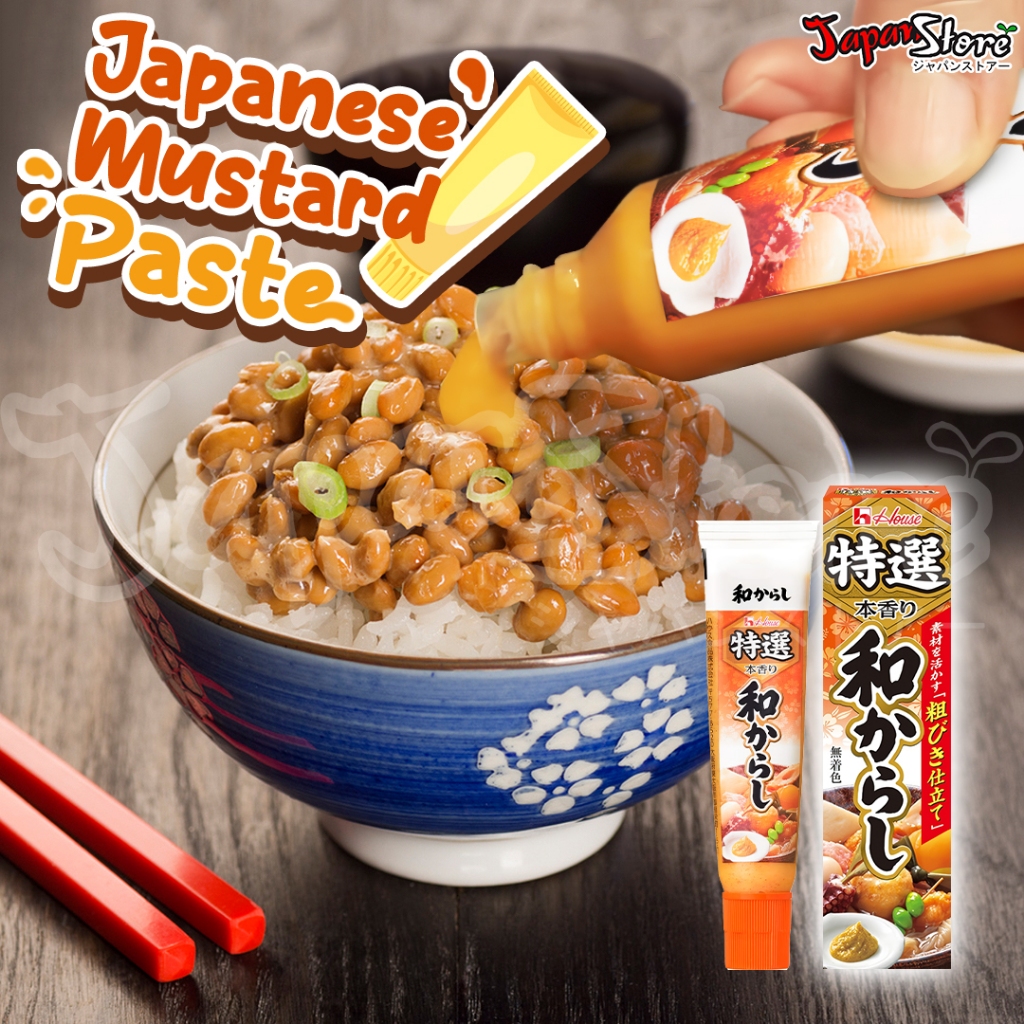 Jual House Super Rich Japanese Mustard [Wakarashi] | Shopee Indonesia