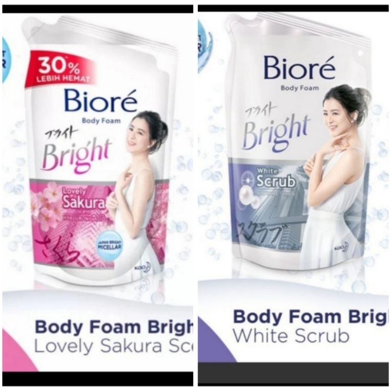 Jual Biore Bright Sabun mandi cair Lovely Sakura/Bright Scrub 800ml/450ml Exp 2026 | Shopee ...